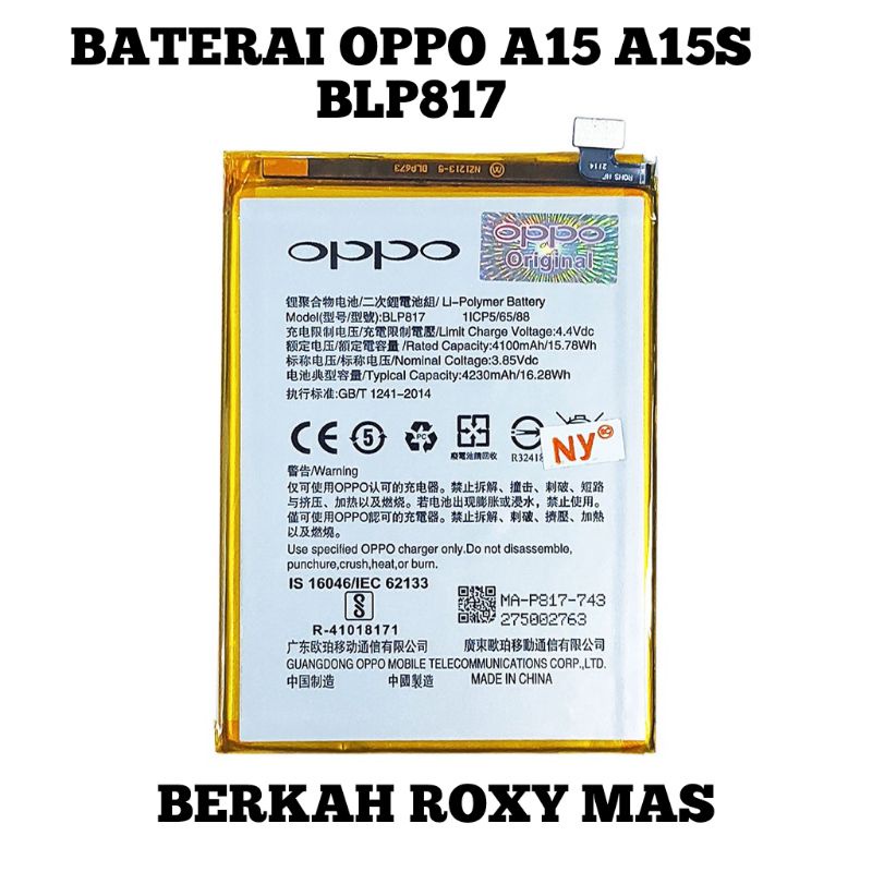 Jual BATERAI BATRAI BATTERY OPPO A15S A15 BLP817 ORIGINAL | Shopee ...