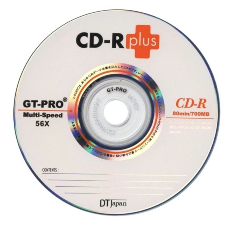 Jual CD Kosong disk blank GT-Pro Cd-R plus 56x satuan | Shopee Indonesia