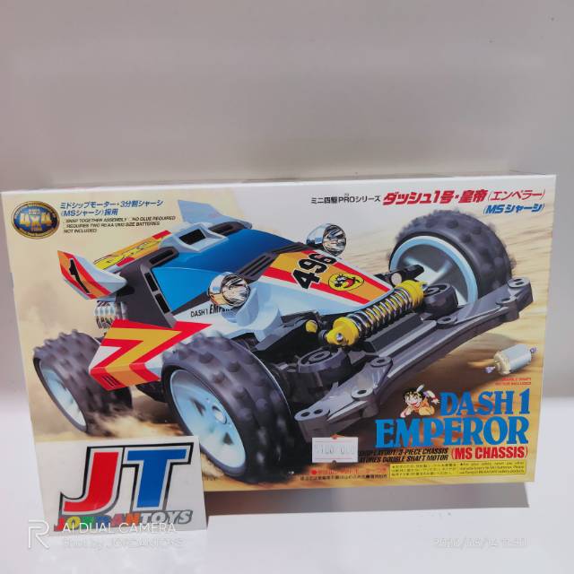Jual TAMIYA 18625 DASH 1 EMPEROR ( MS CHASSIS) | Shopee Indonesia