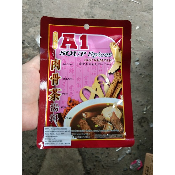Jual A1 Soup Spices / Sup Rempah Ba Kut Teh / Bumbu Bak kut teh / Bakut ...
