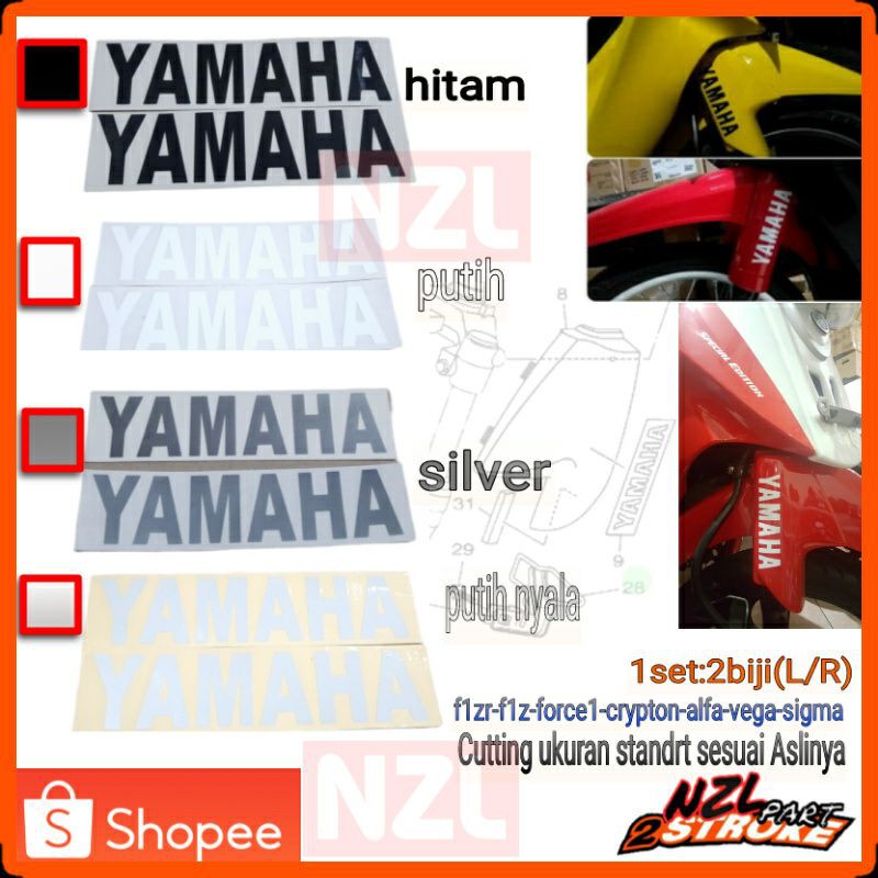 Jual sticker list logo emblem tulisan yamaha body spakbor f1zr fizr f1z ...