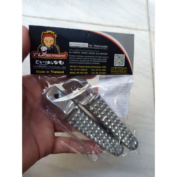 Jual FOOTSTEP BESI STEP HONDA VARIO 150 VARIO 125 BEAT THAILAND ...