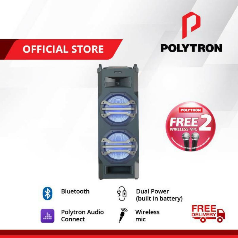 Jual Polytron Speaker Portable PTS-2K25 - 2 x 12" Woofer - FREE 2 MIC ...