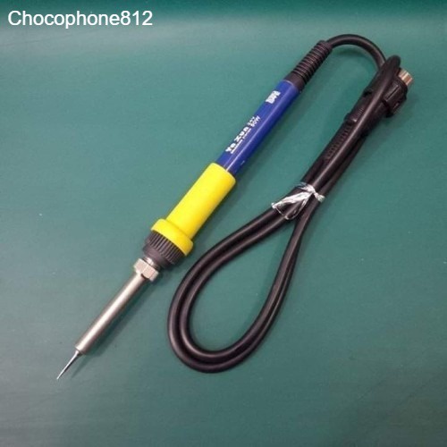 Jual Gagang Solder Station Yaxun 936 Cowok Original | Shopee Indonesia