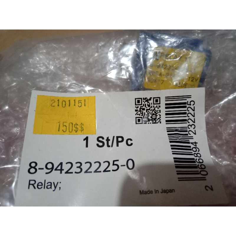 Jual RELAY STATER PANTHER JIDECO 12v KAKI 5 WARNA BIRU ORIGINAL IMPORT ...