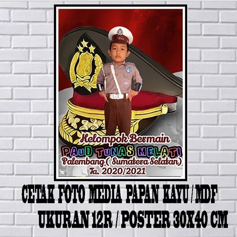 Jual CETAK FOTO MEDIA PAPAN KAYU/MDF UK 12R 30X40CM PROSES CEPAT ...