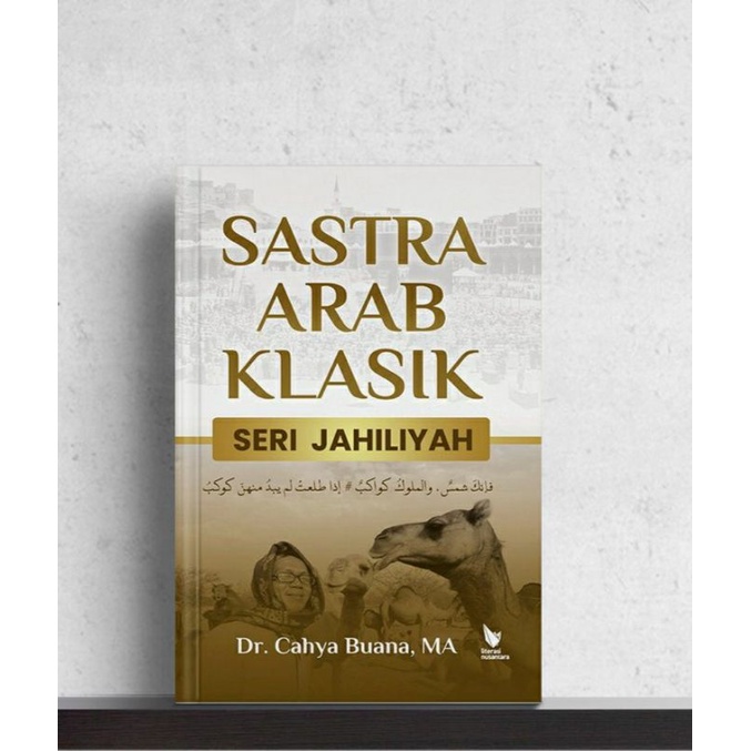 Jual Buku Sastra Arab | Shopee Indonesia