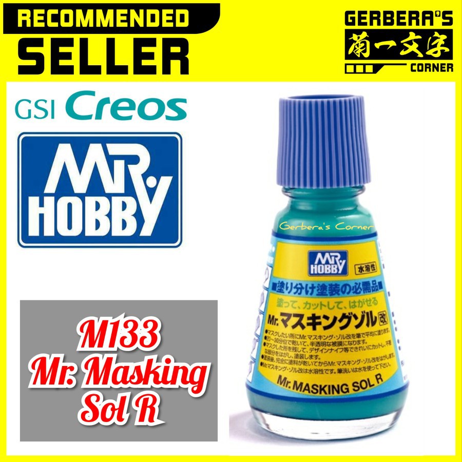 Jual Mr Color M133 Mr Masking Sol R - Mr Hobby | Shopee Indonesia
