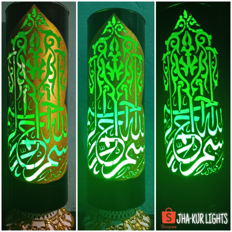 Jual LAMPU HIAS PVC PARALON MOTIF BASMALLAH | Shopee Indonesia