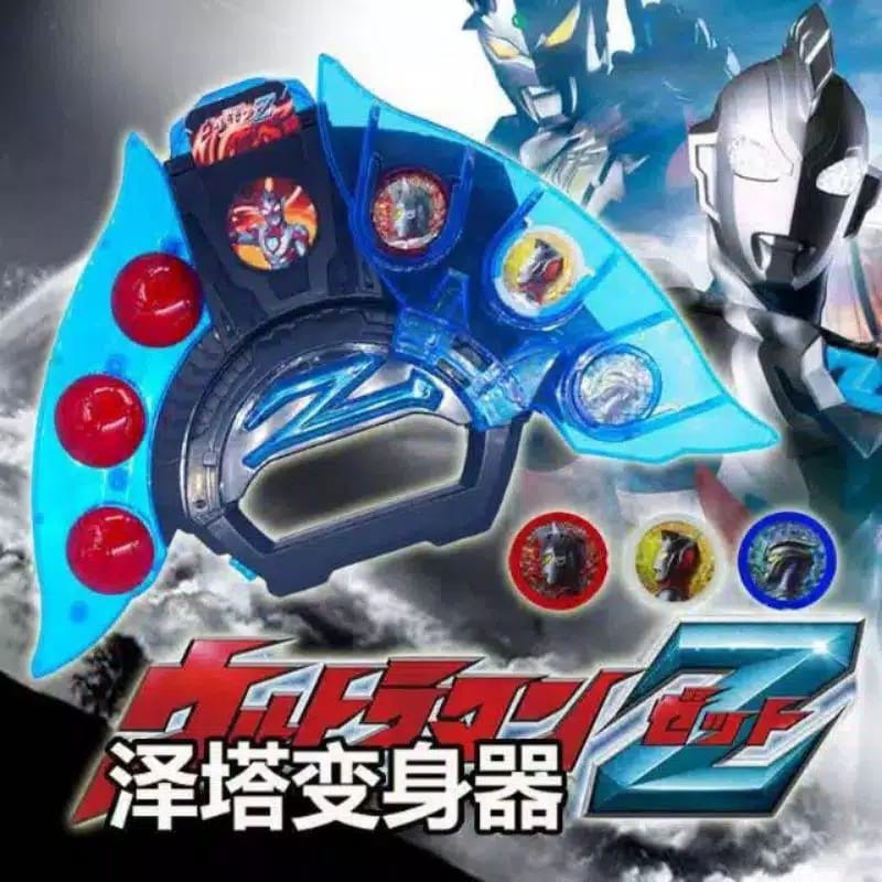 Jual MAINAN BANDAI ULTRAMAN Z DX Z RISER ULTRAMAN Z STRONGEST NARIKIRI ...