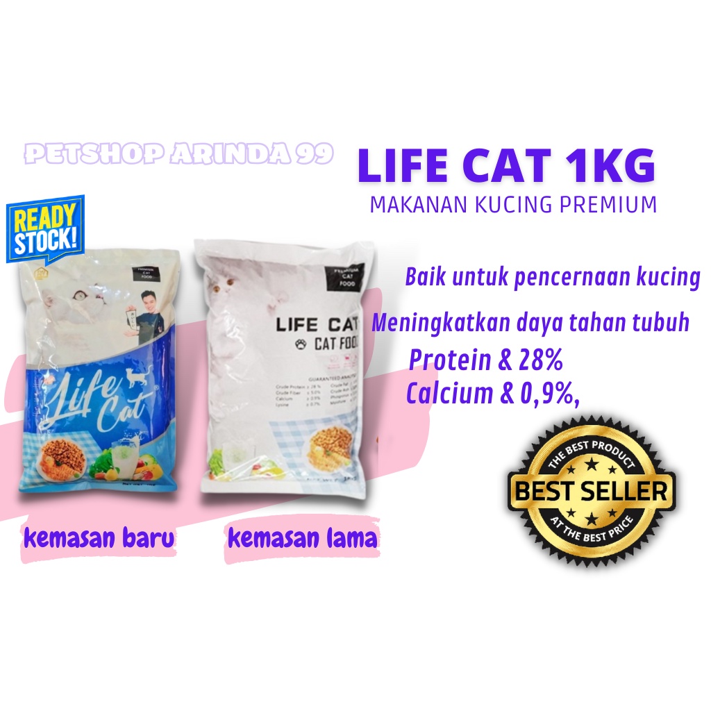 Jual LIFE CAT 1KG MAKANAN KERING KUCING PREMIUM | Shopee Indonesia