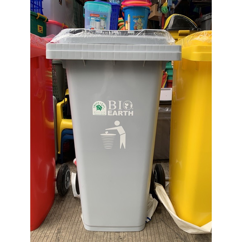 Jual Green Leaf Tempat Sampah Roda 120 Liter / Tempat Sampah Roda ... Jual Green Leaf Tempat Sampah Roda 120 Liter / Tempat Sampah Roda ...