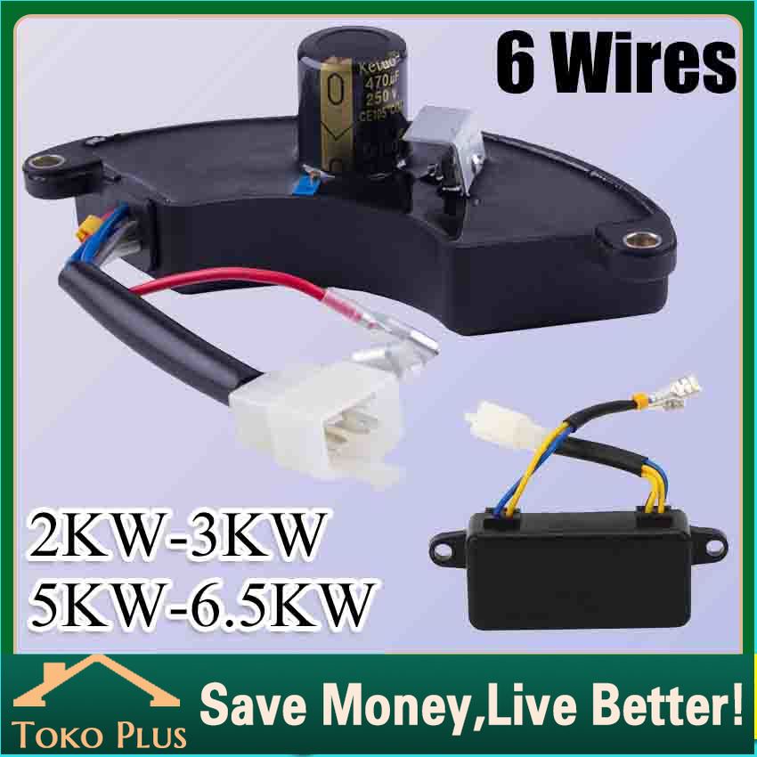 Jual AVR Genset Generator Untuk Genset 2000 - 3000 Watt/ Genset 5000 ...