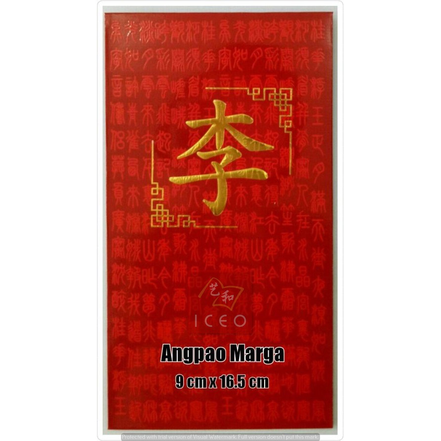 Jual marga china Harga Terbaik & Termurah September 2023 | Shopee Indonesia