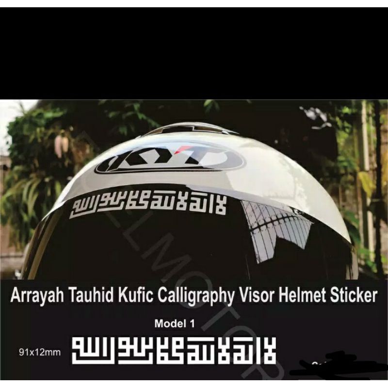 Jual stiker kaligrafi Tauhid arrayah untuk helm stiker helm visor ...