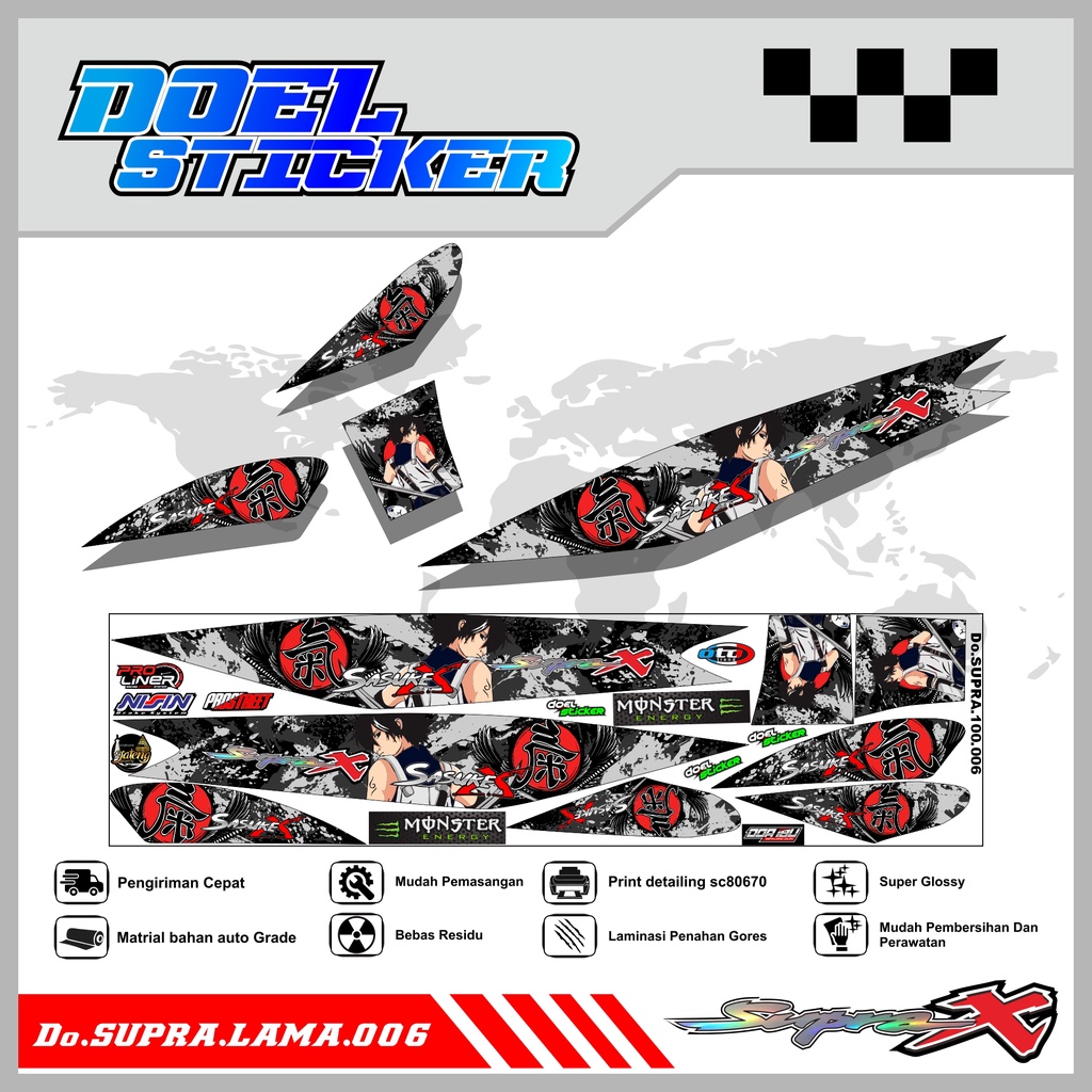 Jual Striping Supra 100 / Supra X / Supra Fit Lama Variasi Stiker ...