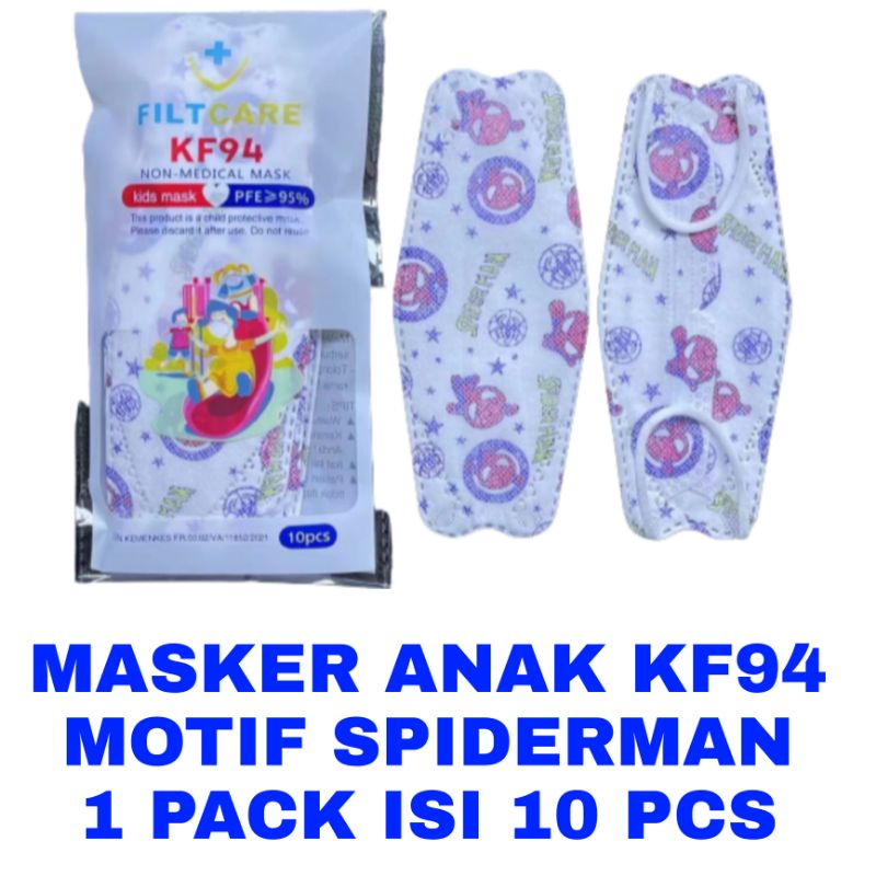 Jual WK MASKER ANAK SPIDERMAN KF94 MASKER DUCKBILL 1 PACK ISI 10 PCS ...