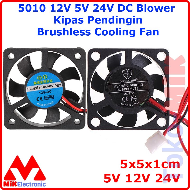 Jual 5010 12V DC Mini Cooling Fan Kipas Pendingin 50x50x10 mm | Shopee Indonesia