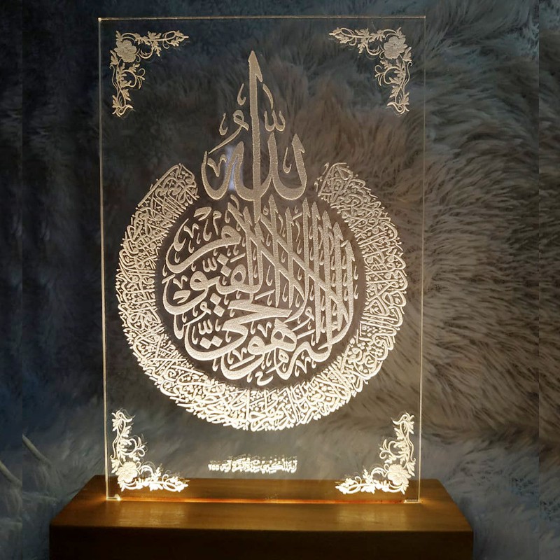 Jual Lampu Tidur Kaligrafi 3D LED Kaca Transparan Hiasan Pajangan ...
