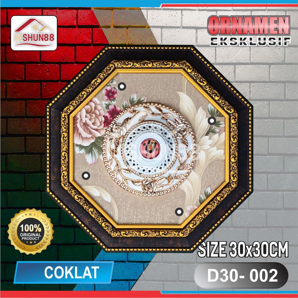 Jual Ornamen Lampu PVC / Ornamen Plafon PVC / Fitting Lampu / Rumah ...