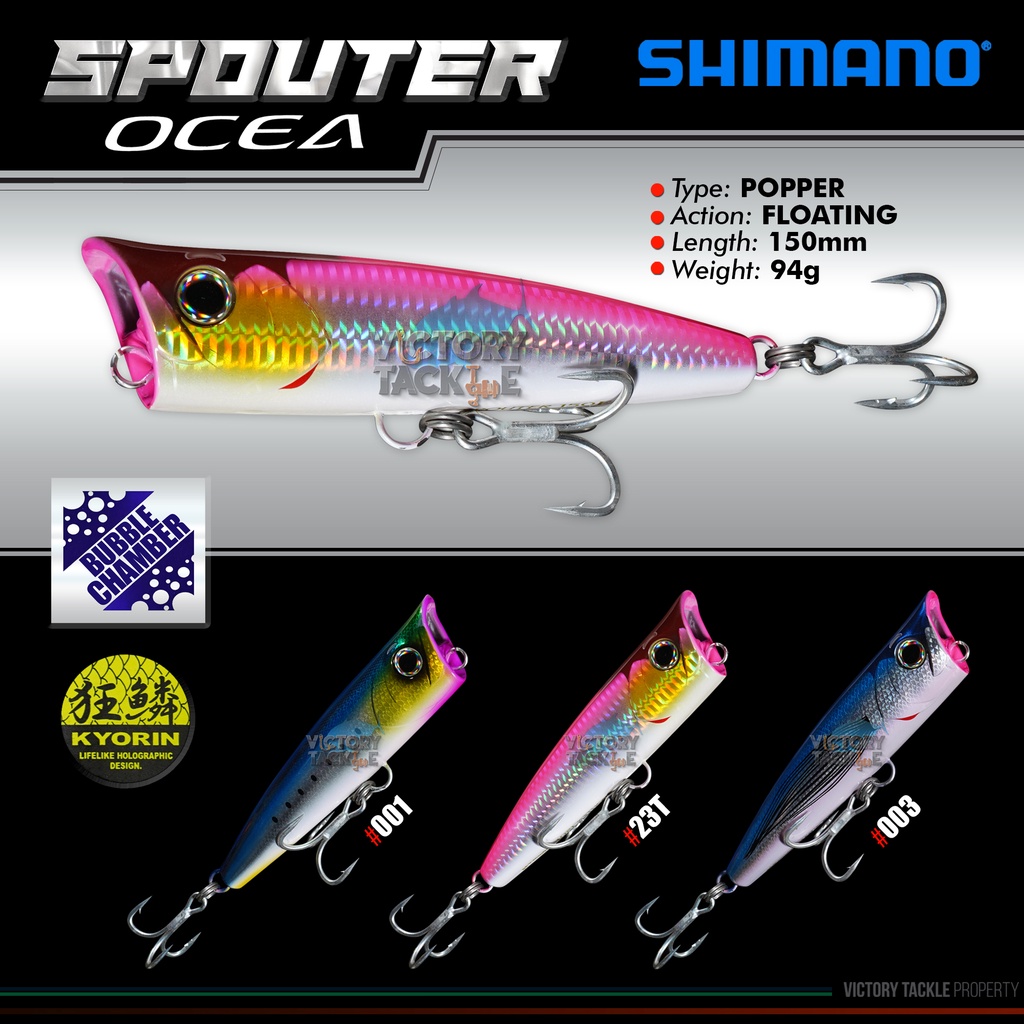Jual Popper SHIMANO OCEA SPOUTER 150 MM 94 GRAM OP-150N UMPAN PANCING ...