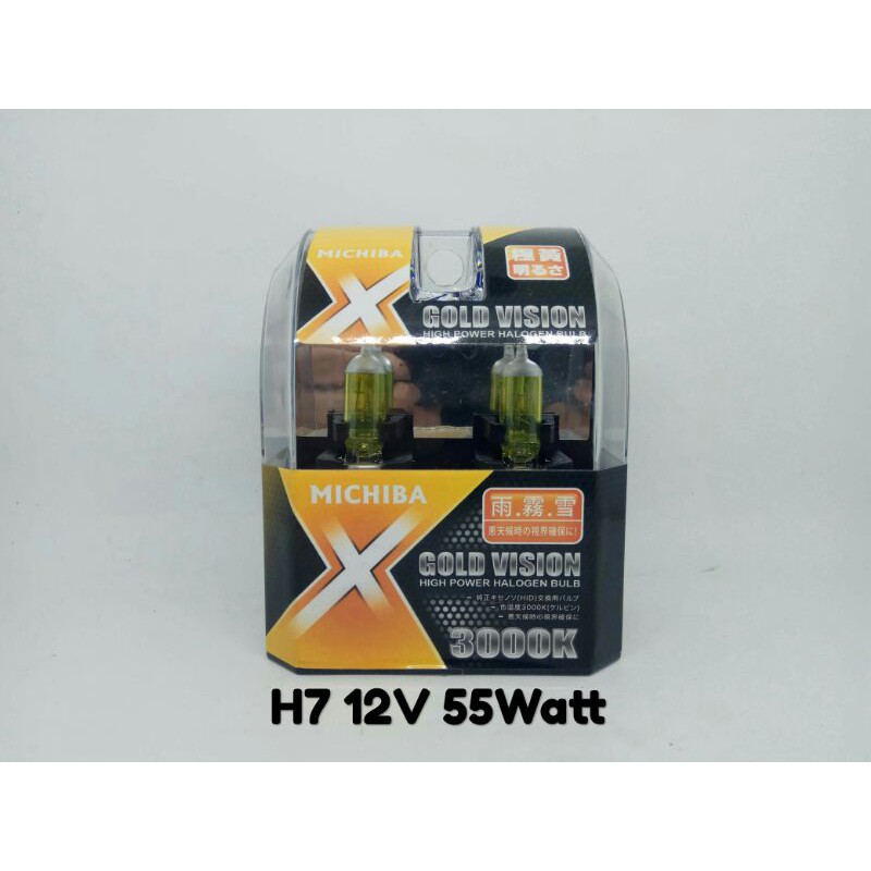 Jual bohlam halogen H7 kuning gold vision white xenon michiba | Shopee ...