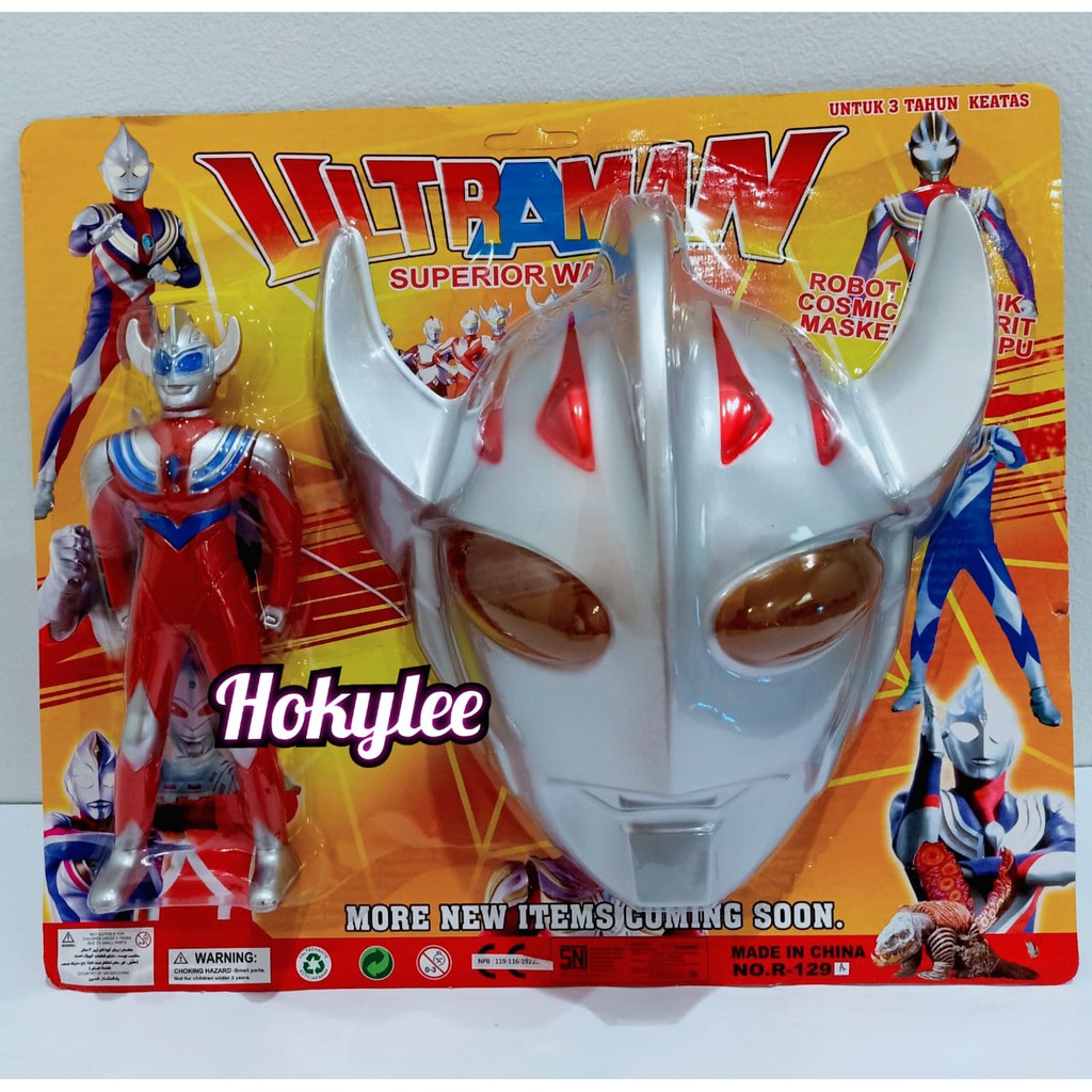 Jual MAINAN TOPENG ULTRAMAN DAN ROBOT SET ACTION FIGURE NO. R129 ...
