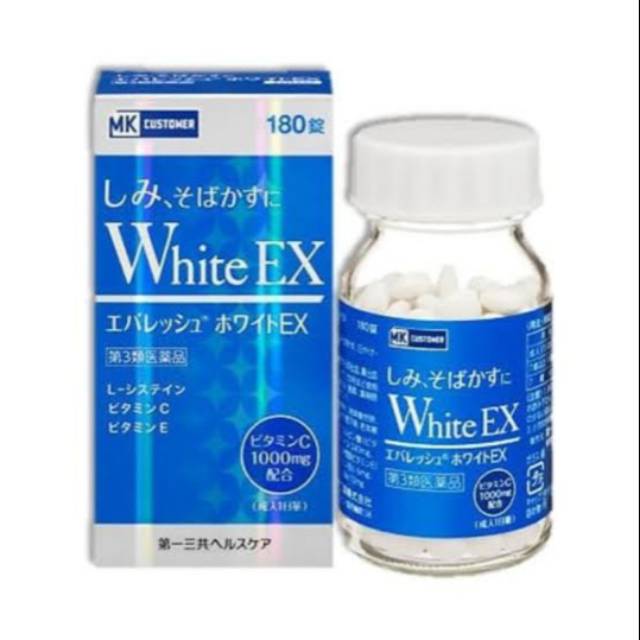 Jual NEW PACKAGING WHITE EX MK CUSTOMER (suplemen pemutih kulit) | Shopee Indonesia
