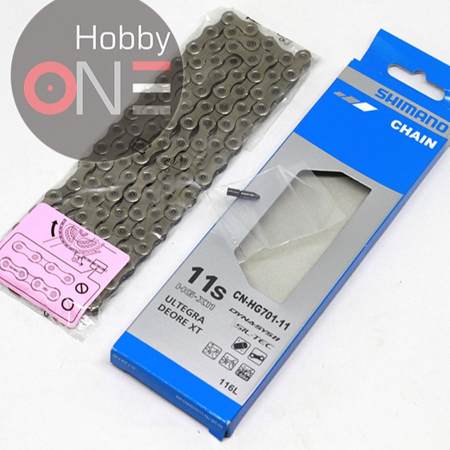 Jual SHIMANO ULTEGRA XT CN-HG701 - 11 Speed Super Narrow - Chain Rantai | Shopee Indonesia