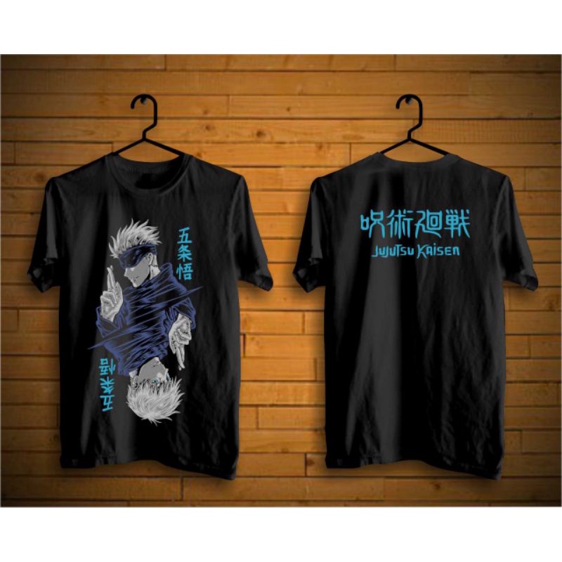 Jual HARGA GROSIR - Kaos Anime Gojo Satoru Jujutsu Kaisen - shop art ... Jual HARGA GROSIR - Kaos Anime Gojo Satoru Jujutsu Kaisen - shop art ...