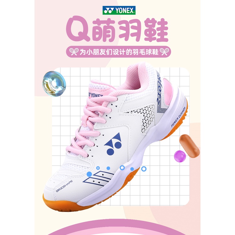 Jual ROAMER Sepatu Badminton Junior Anak Aerus 3 SHB 210JR ALL WARNA ...