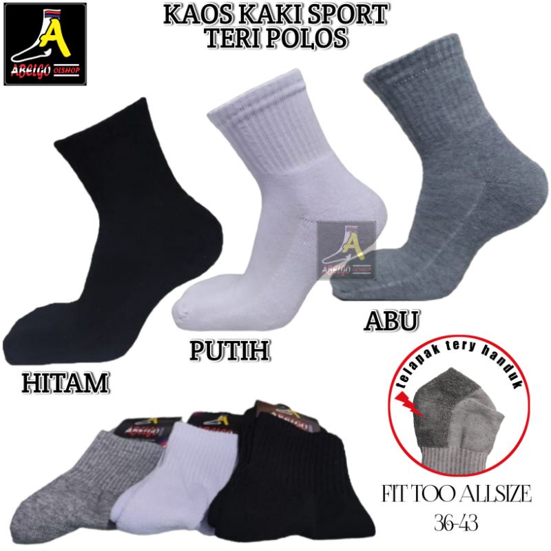 Jual KAOS KAKI SPORT TEBAL POLOS PENDEK DIATAS MATA KAKI/KAOS KAKI ...