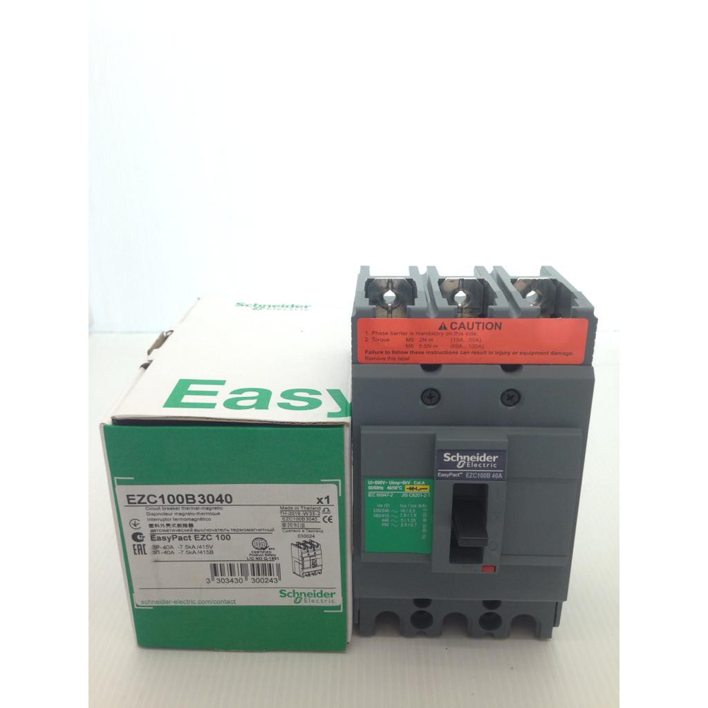 Jual MCCB 3P EZC100B 40A / 7.5kA Merk Schneider | Shopee Indonesia