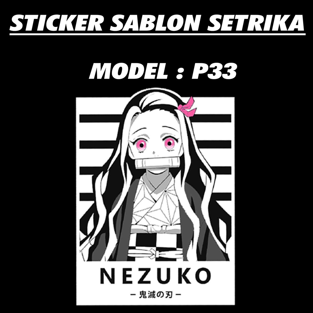 Jual STICKER SABLON SETRIKA KAOS PRESS SENDIRI DTF GAMBAR STIKER CUSTOM ...