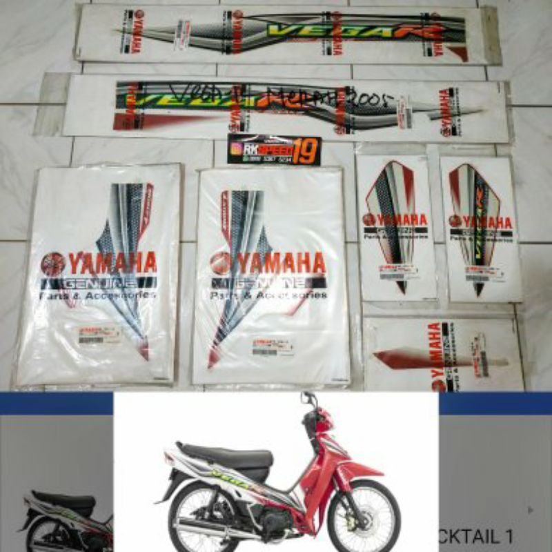 Jual sticker striping yamaha vega R 110 merah red 2004 2005 asli ...