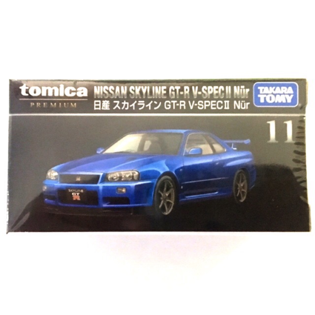 Jual Tomica Premium 11 Nissan Skyline GT-R V-Spec II Nur | Shopee Indonesia