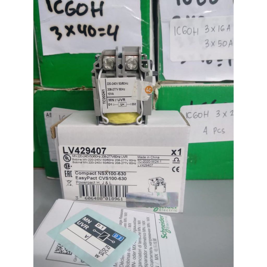Jual Schneider UVR/UVT Under Voltage Release LV429407 | Shopee Indonesia