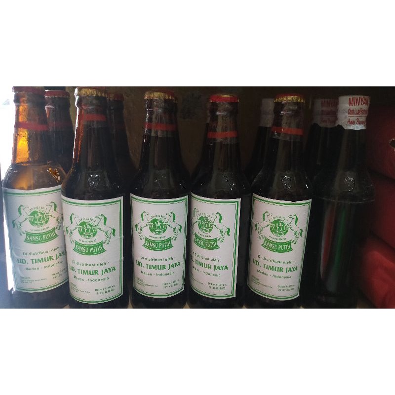 Jual SAMSU PUTIH & TAWAR BULAN JAHE (OBAT TETANUS) | Shopee Indonesia