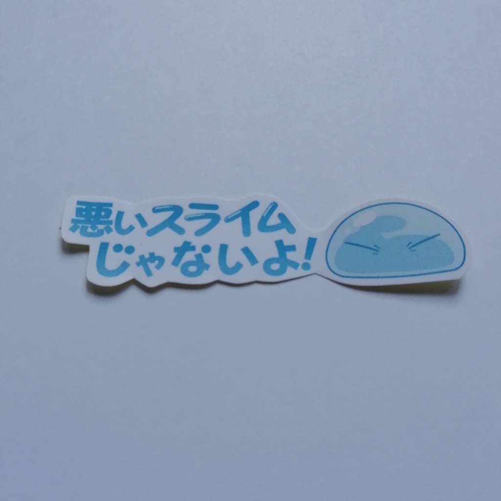 Jual [ST-A-06] Sticker Anime That Time I Got Reincarnated as a Slime ...