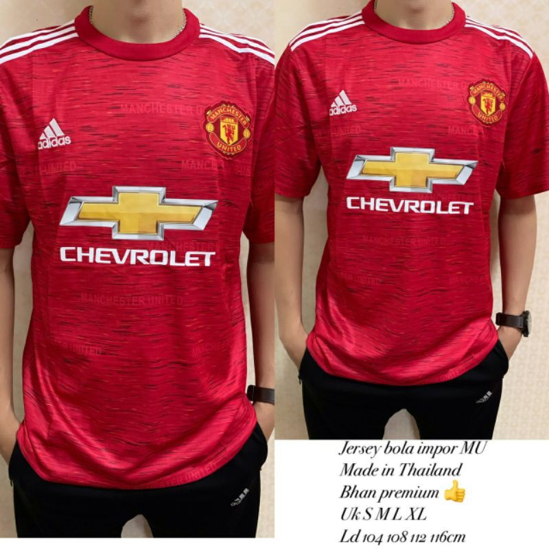 Jual JERSEY MU | Shopee Indonesia