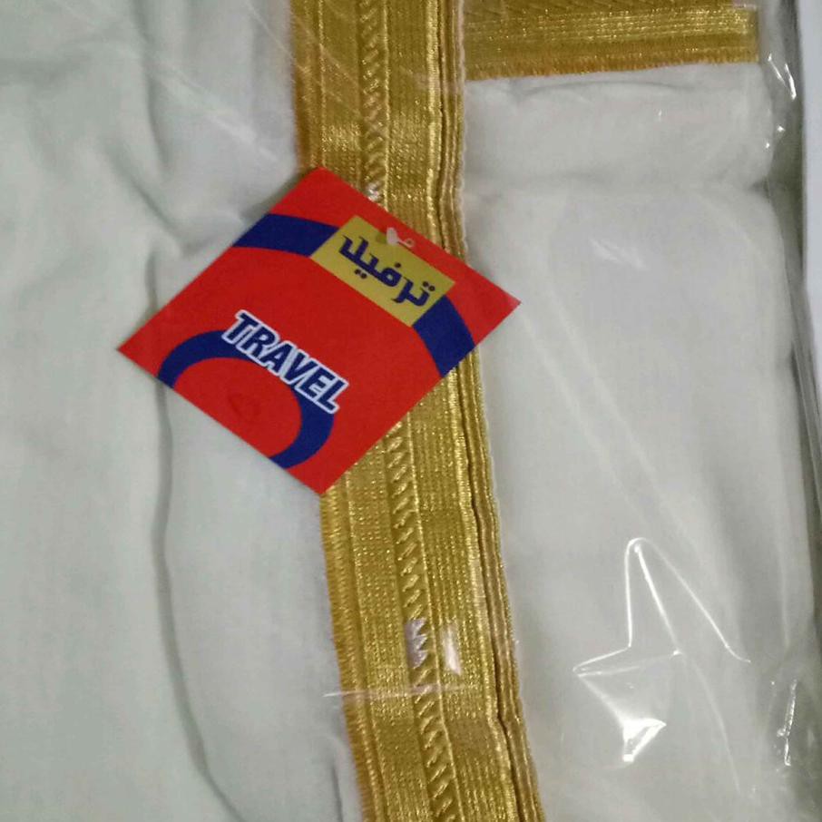 Jual Kualitas Bagus Jubah Raja Salman !! | Shopee Indonesia