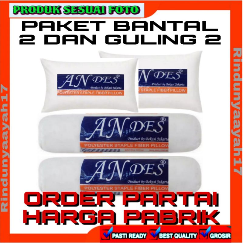 Jual BANTAL ANDES ISI 2 PASANG | Shopee Indonesia