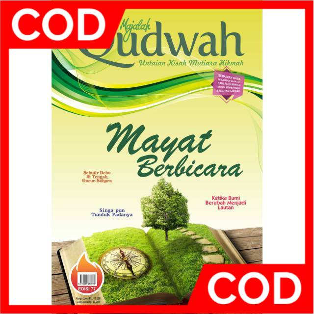 Jual MAJALAH ISLAMI Qudwah Edisi 77 Mayat Berbicara BISA COD | Shopee ...