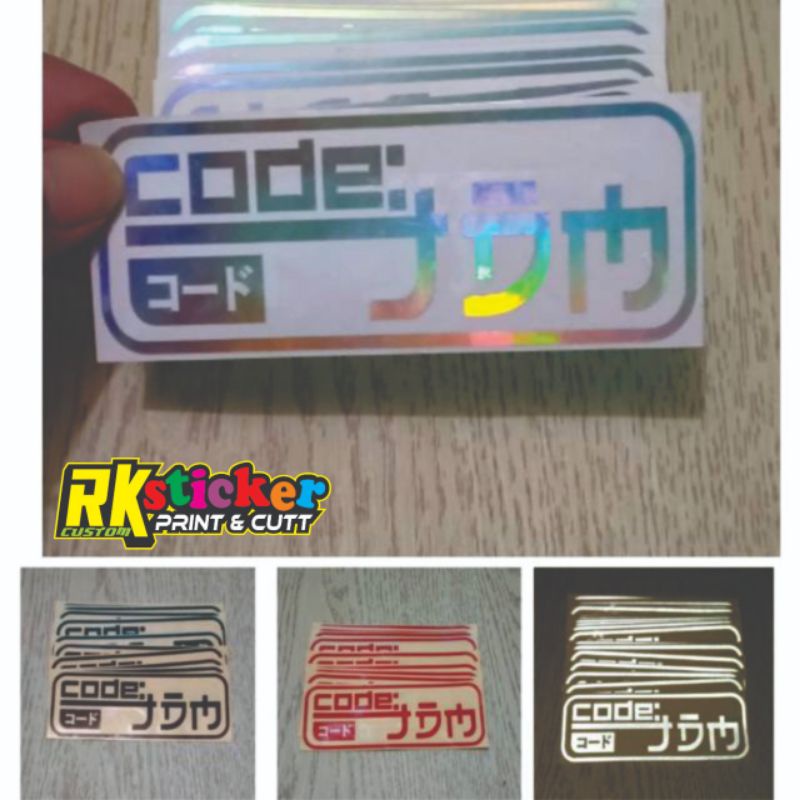Jual Cutting sticker - STICKER MOBIL JDM KANJI JAPAN | Shopee Indonesia