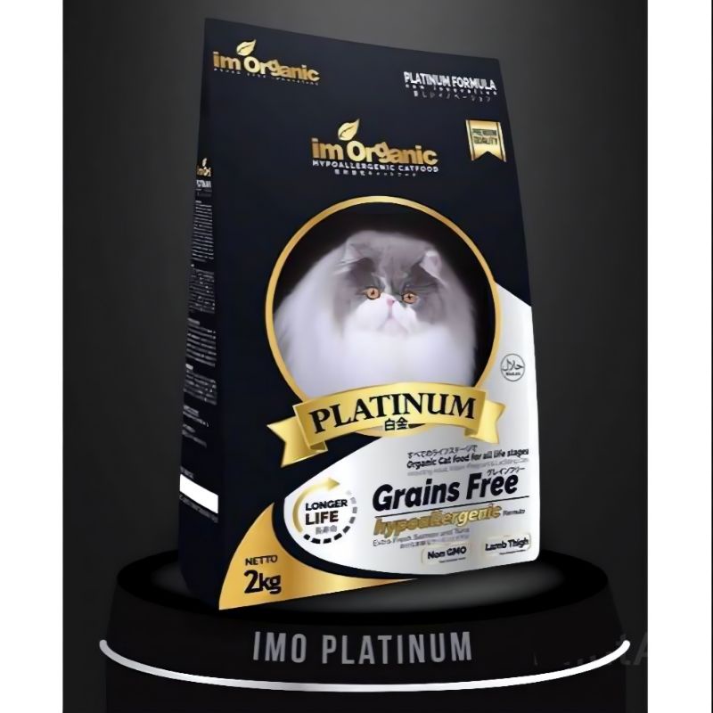 Jual Makanan Kucing HALAL IM Organic IMO Platinum Dry Food 2 Kg ...