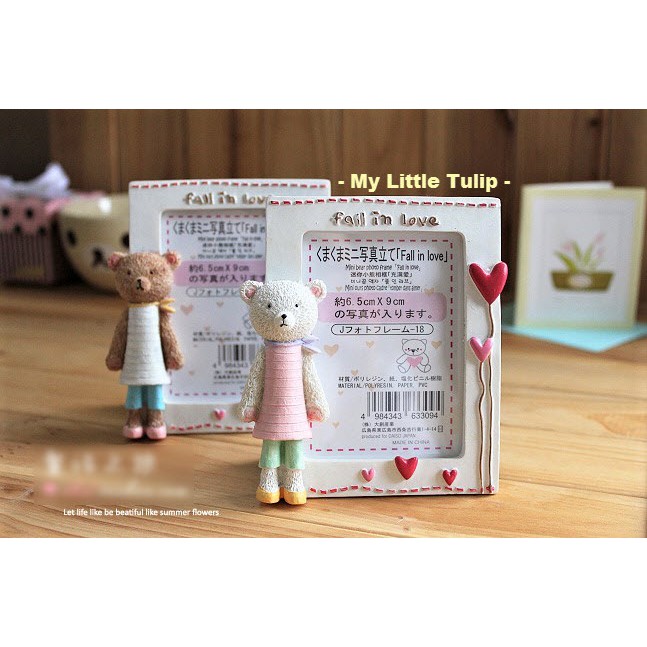 Jual Frame Teddy Bear Bingkai Foto Lucu Boneka Tedy Frame Kecil Imut ...