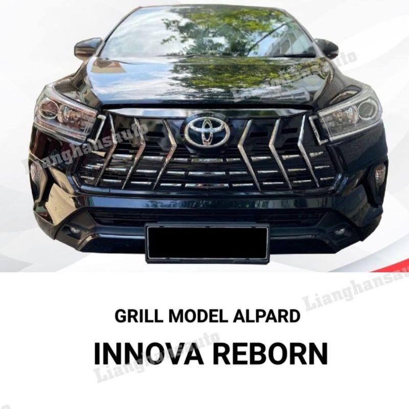 Jual GRILL DEPAN INNOVA REBORN 2022 MODEL ALPARD BAHAN PLASTIK | Shopee ...