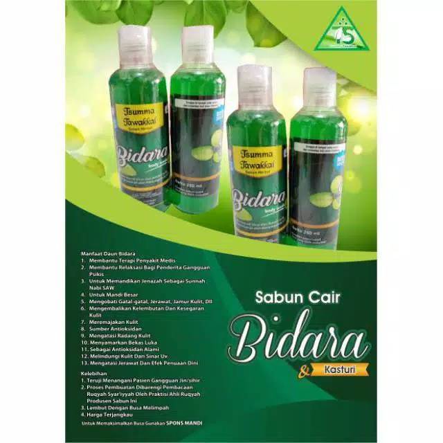 Jual [ BONUS SHAMPOO 1 SACHEET] Sabun Cair Bidara Ruqyah Tsumma ...