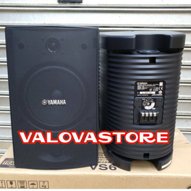 Jual Yamaha VS6 VS 6 Speaker ORIGINAL GARANSI RESMI | Shopee Indonesia