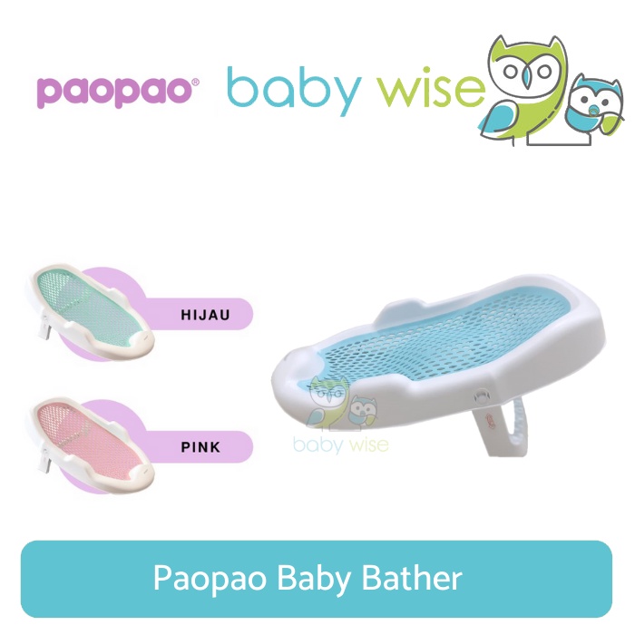 Jual Paopao Baby Bather | Shopee Indonesia